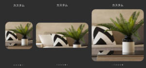 【OPPO】ホーム画面から特定のウィジェットをまとめて見ることができる「Shelf」（シェルフ）の使い方【ColorOS14】